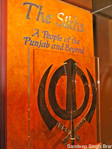 Smithsonian Sikh Heritage Gallery Exhibit Virtual Tour