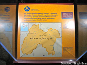 Smithsonian Sikh Heritage Gallery Exhibit Virtual Tour